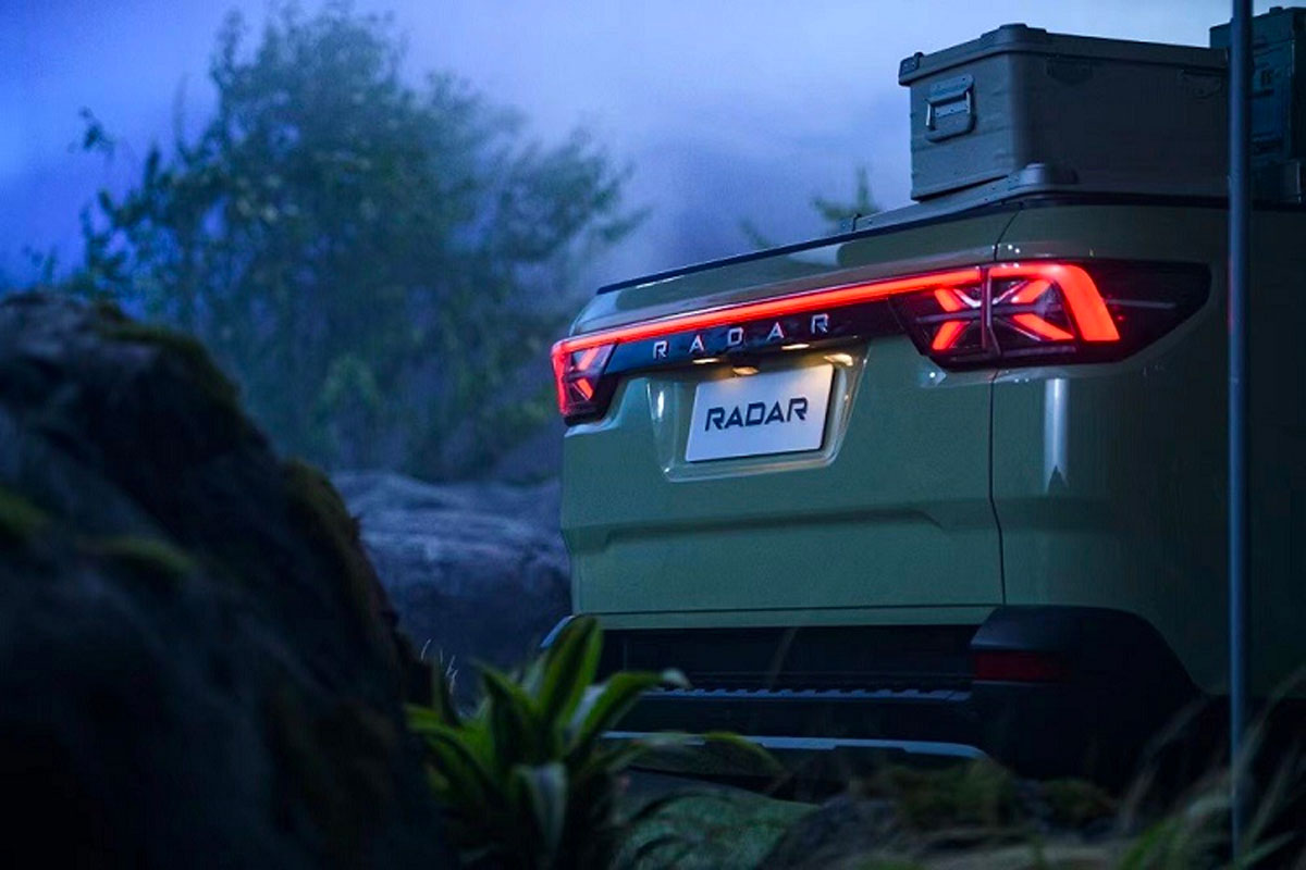 Geely presenta la sub-marca de vehículos eléctricos Radar. | AUTO InfoBlog