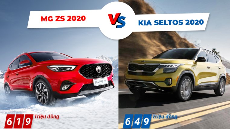 MG ZS và Kia Seltos: Bên nào nhiều trang bị hơn?