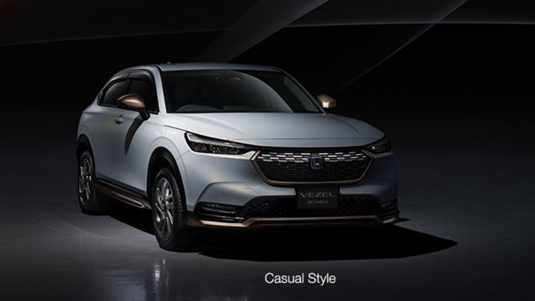 Chiêm ngưỡng Honda HR-V 2021 với 2 gói Style ấn tượng