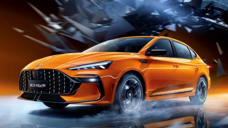 MG6 PRO thế hệ thứ ba - Có gì để cạnh tranh trong phân khúc sedan hạng ...