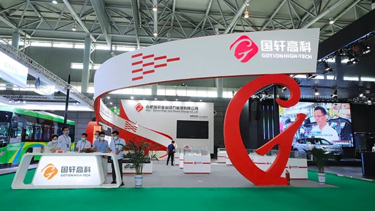 Trước khi trở thành đối tác của VinFast, Gotion High-Tech là công ty có ...