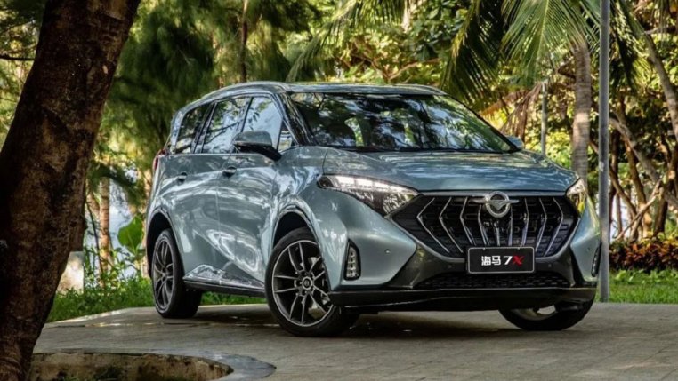 Xem trước ưu nhược điểm xe Trung Quốc Haima 7X: Cửa nào đấu với Xpander ...